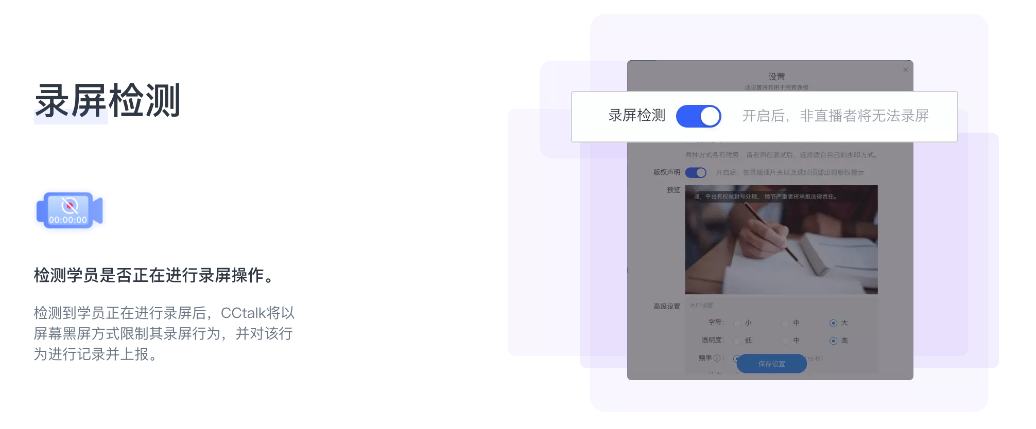 CCtalk 丰富多元的综合内容平台-专业的知识分享与在线教育平台