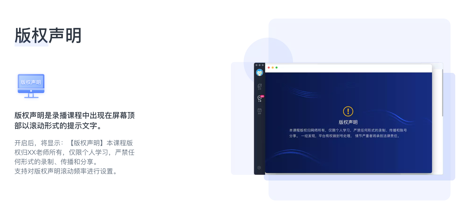 CCtalk 丰富多元的综合内容平台-专业的知识分享与在线教育平台